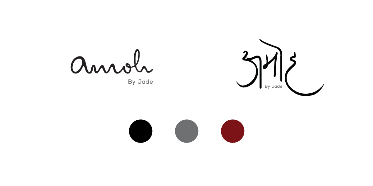 Amoh - emsekflol.com